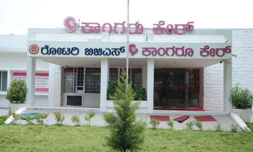 Kangaroo Care Hospitals